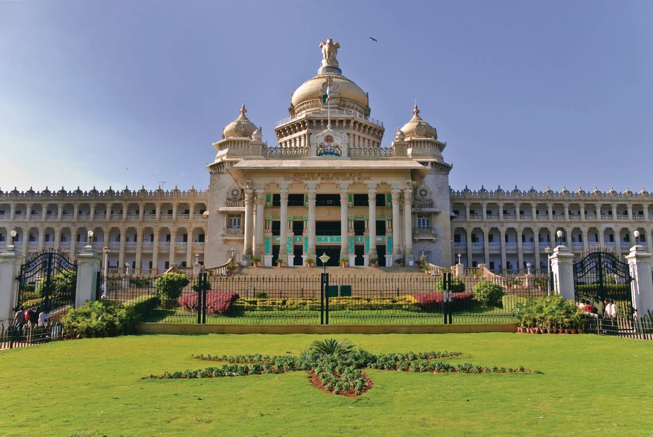 Bangalore - Guide de voyage & touristique à BANGALORE - Inde - Petit Futé