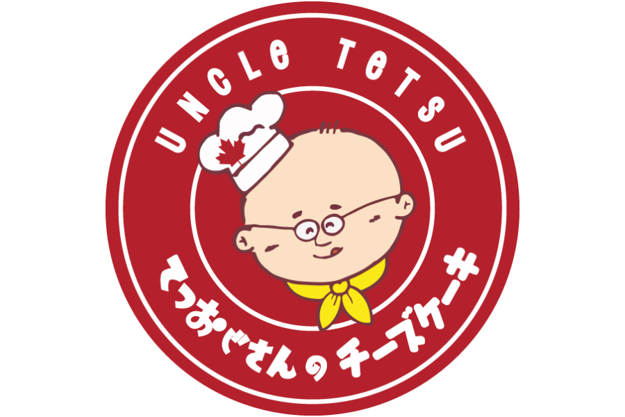 UNCLE TETSU'S JAPANESE CHEESECAKE - Pâtisserie - Toronto - Canada